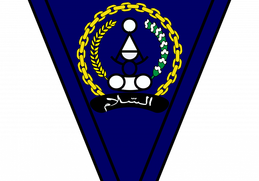 SMA ASSALAAM SUKOHARJO – Aspire Today Inspire Tomorrow